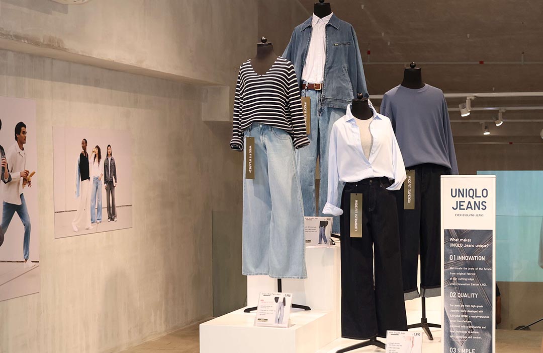 Discover your new essential with the Uniqlo Jeans Collection ‣ iEvents ETC